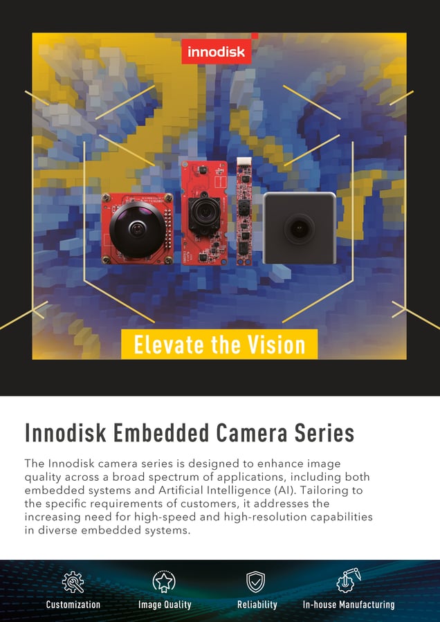 Innodisk - Marketing Resource